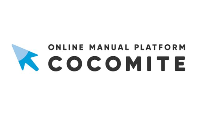 記事掲載｜HOTERESOnline記事内でCOCOMITEのサンプルマニュアルが活用されました | オンラインマニュアル作成・運用サービス COCOMITE（ココミテ） | コニカミノルタ